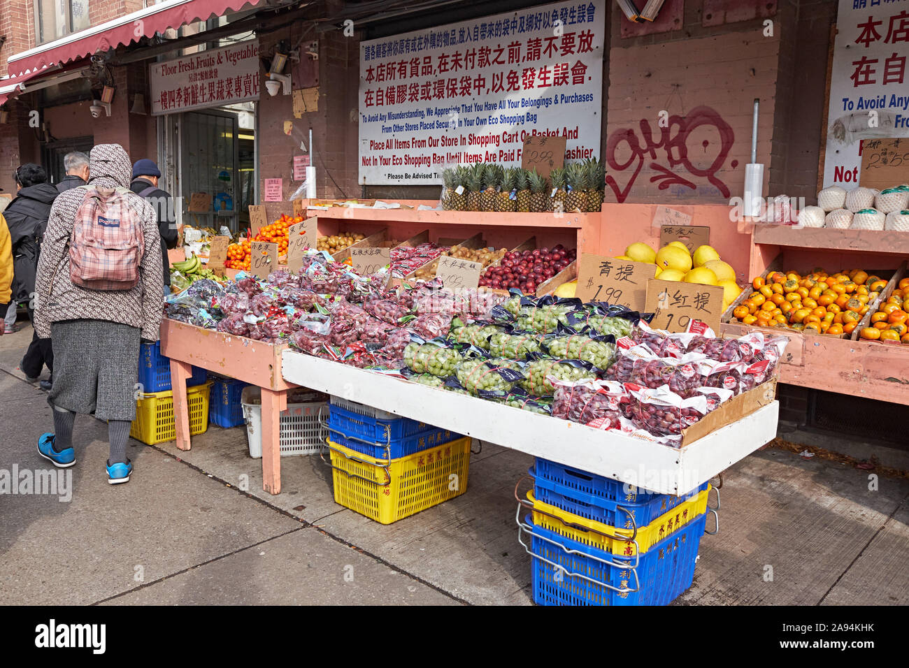 Chinese vegetable stand Stock Photo - Alamy