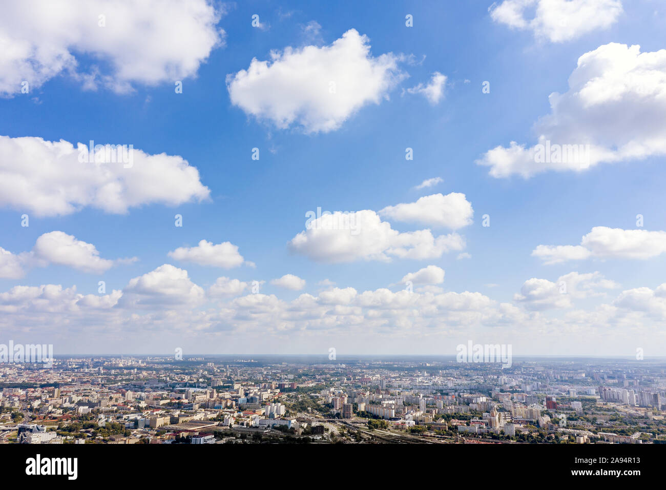 Minsk skyline hi-res stock photography and images - Alamy