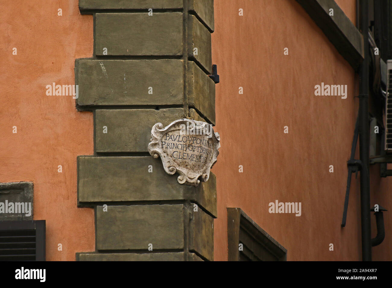 detail of an ancient plaque in Latin translated to read dedicated to ...