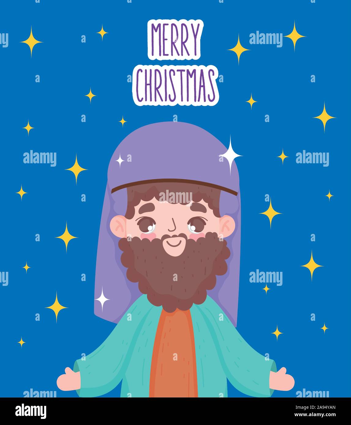 Star nativity christ fine art hi-res stock photography and images - Alamy