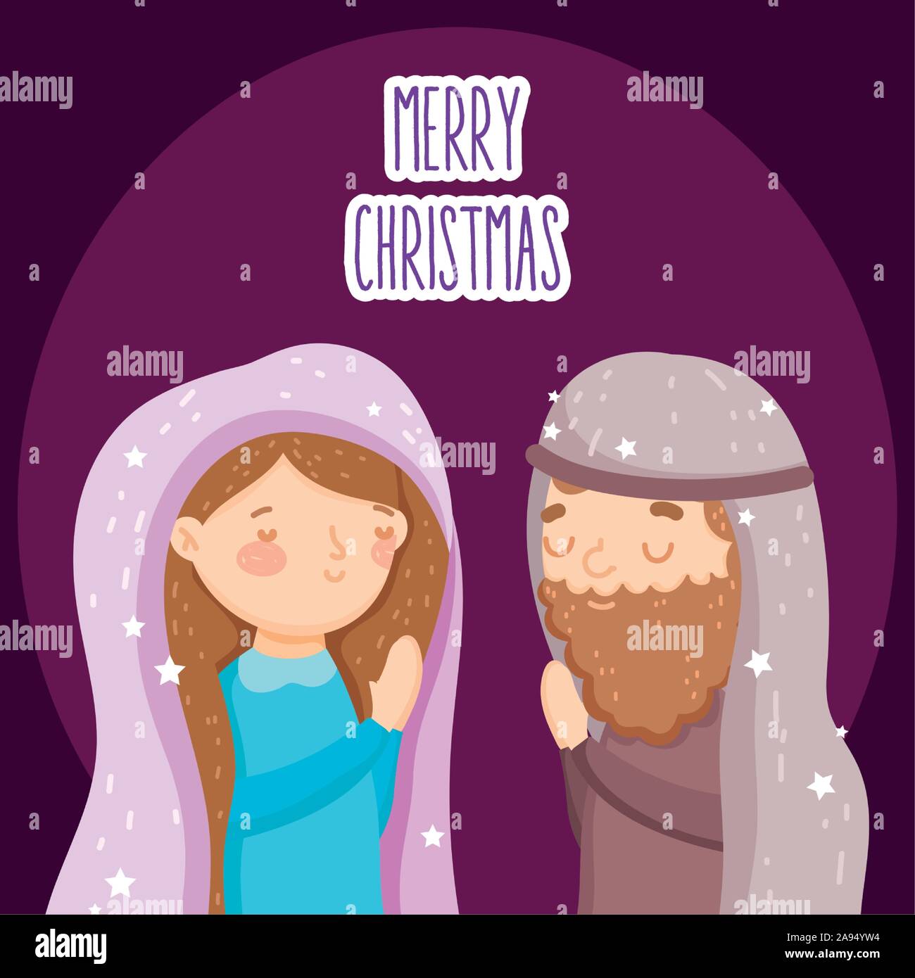 Jesus christ mother and father Stock Vector Images - Alamy