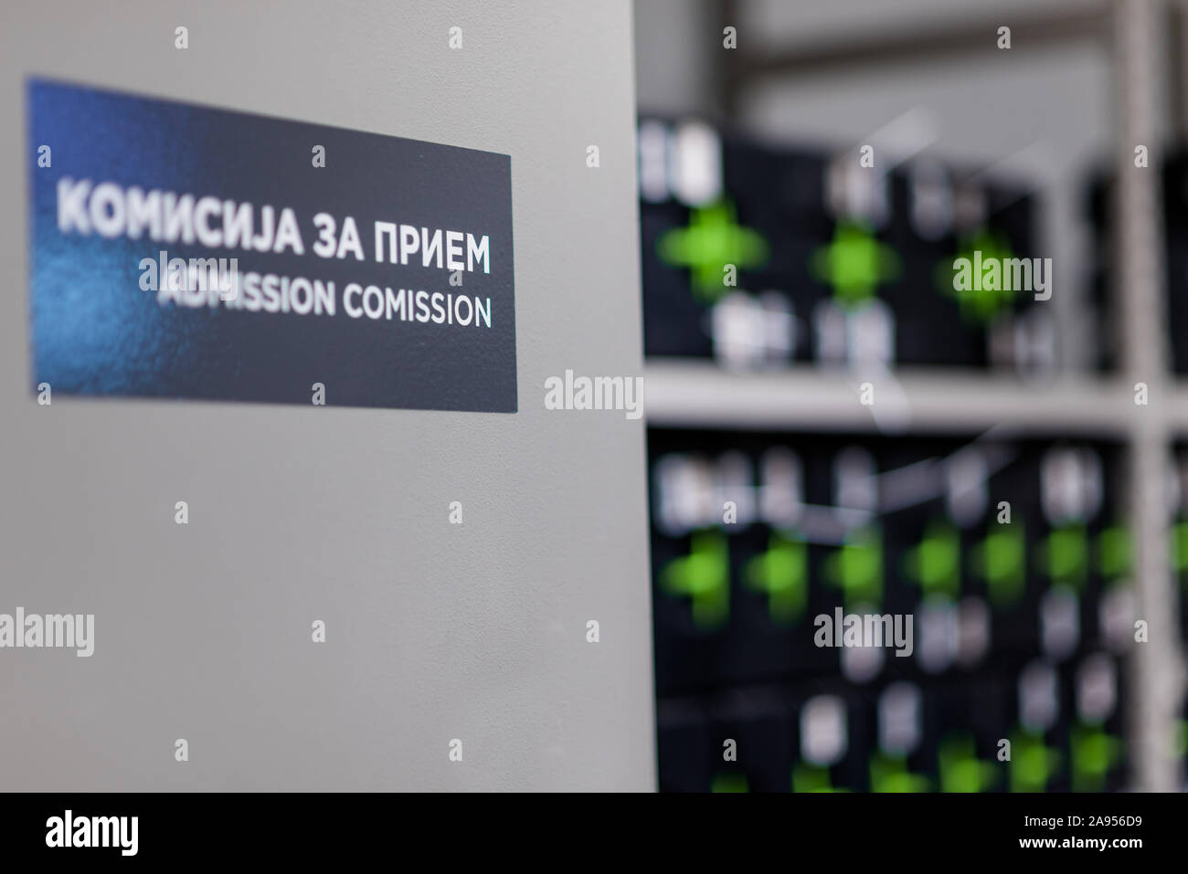 Admission comission sign on a door at the treasury department Stock ...