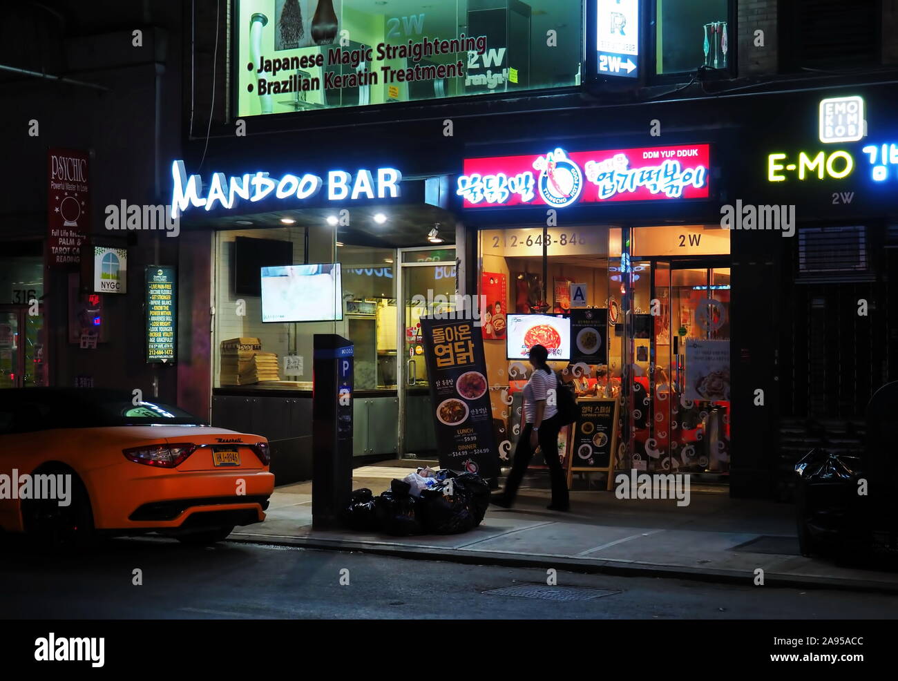 Koreatown, New York, NY USA. Jul 2017. Food, entertainment, happenings ...