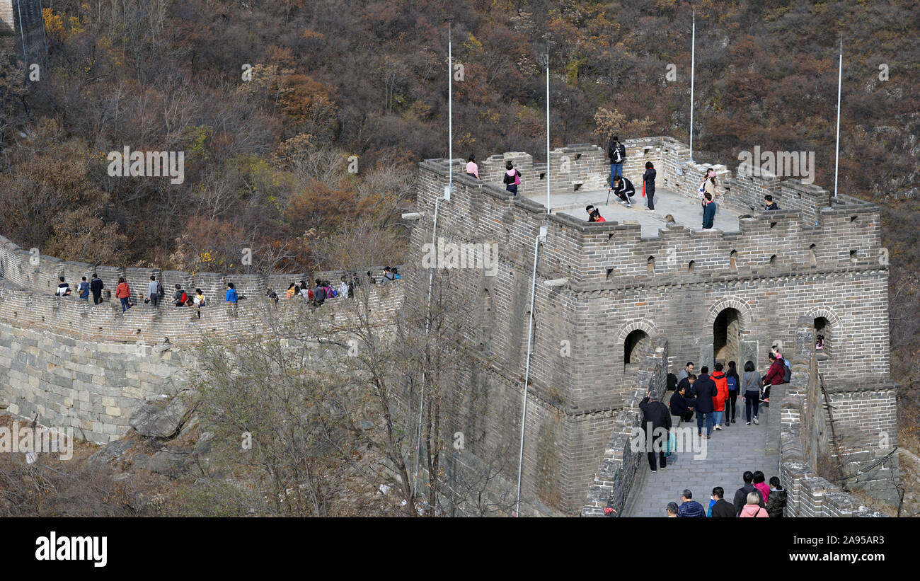 Mutianyu Great Wall, Beijing, China Stock Photo - Alamy