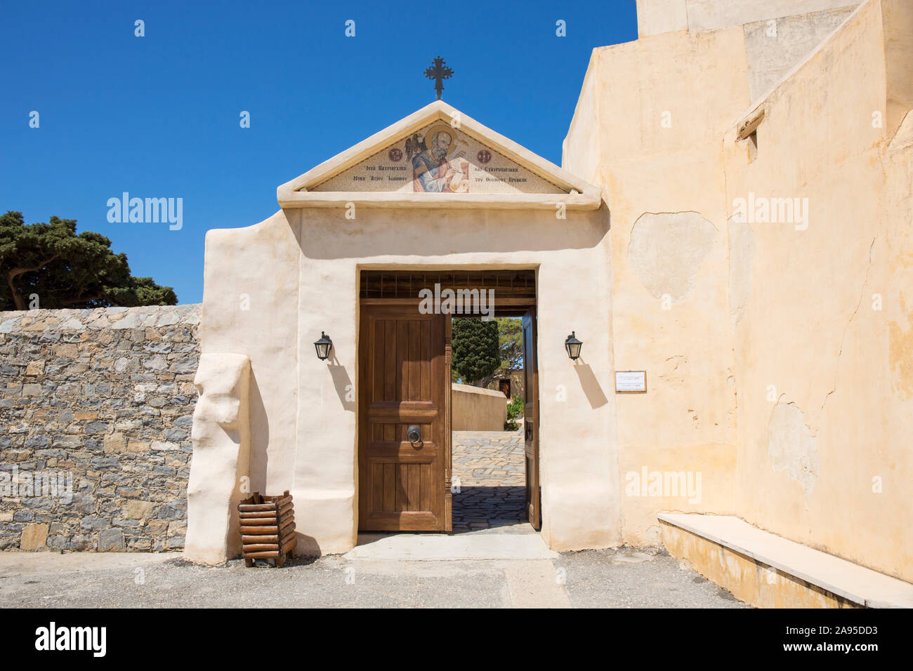 Greek polychrome architecture hi-res stock photography and images - Alamy