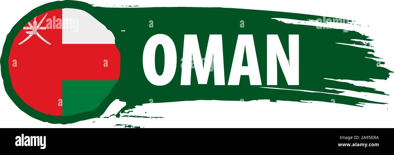 Oman flag, vector illustration on a white background Stock Vector Image ...