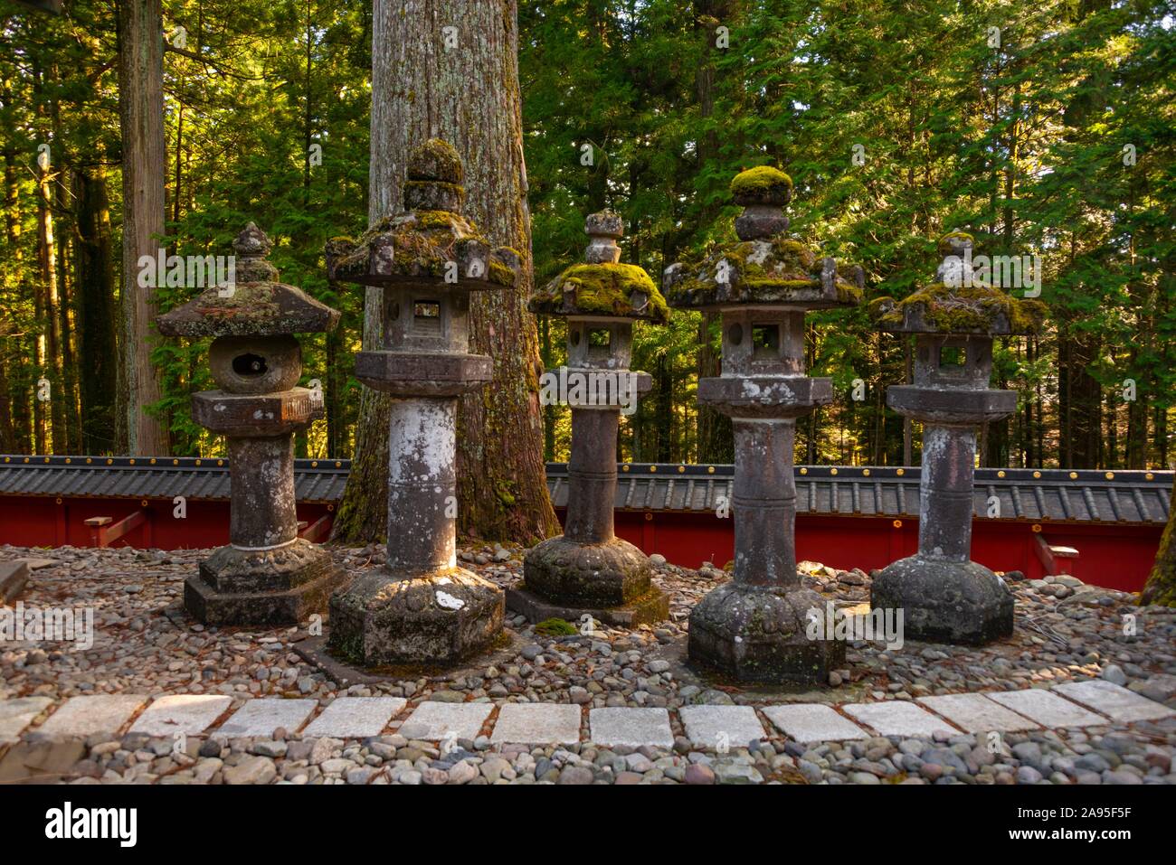 Lapen of stone at Tosho-gu Shrine from the 17th century, Shinto Shrine ...