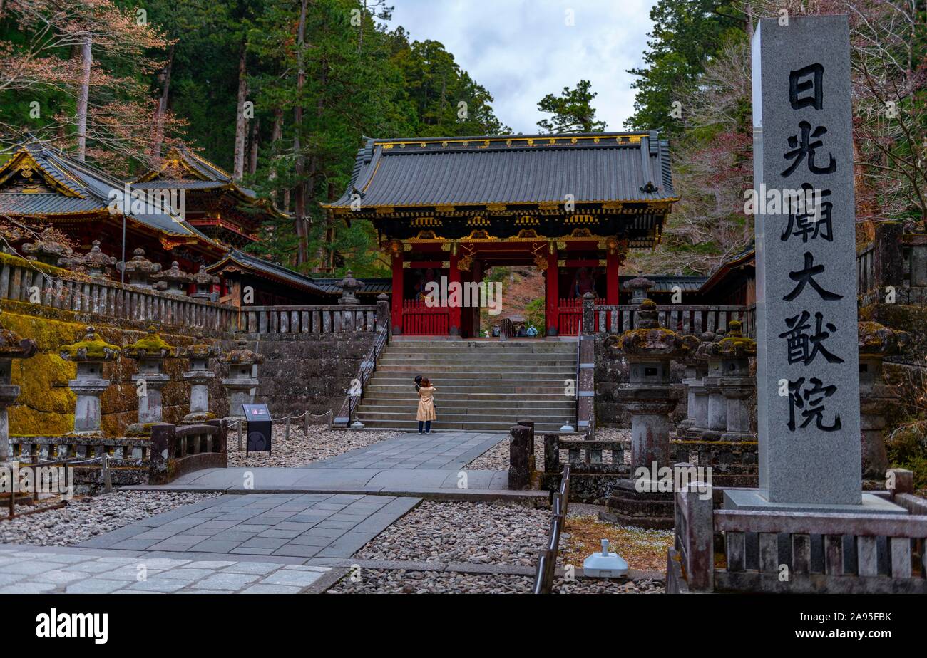 Temple nikkozan rinnoji hi-res stock photography and images - Alamy