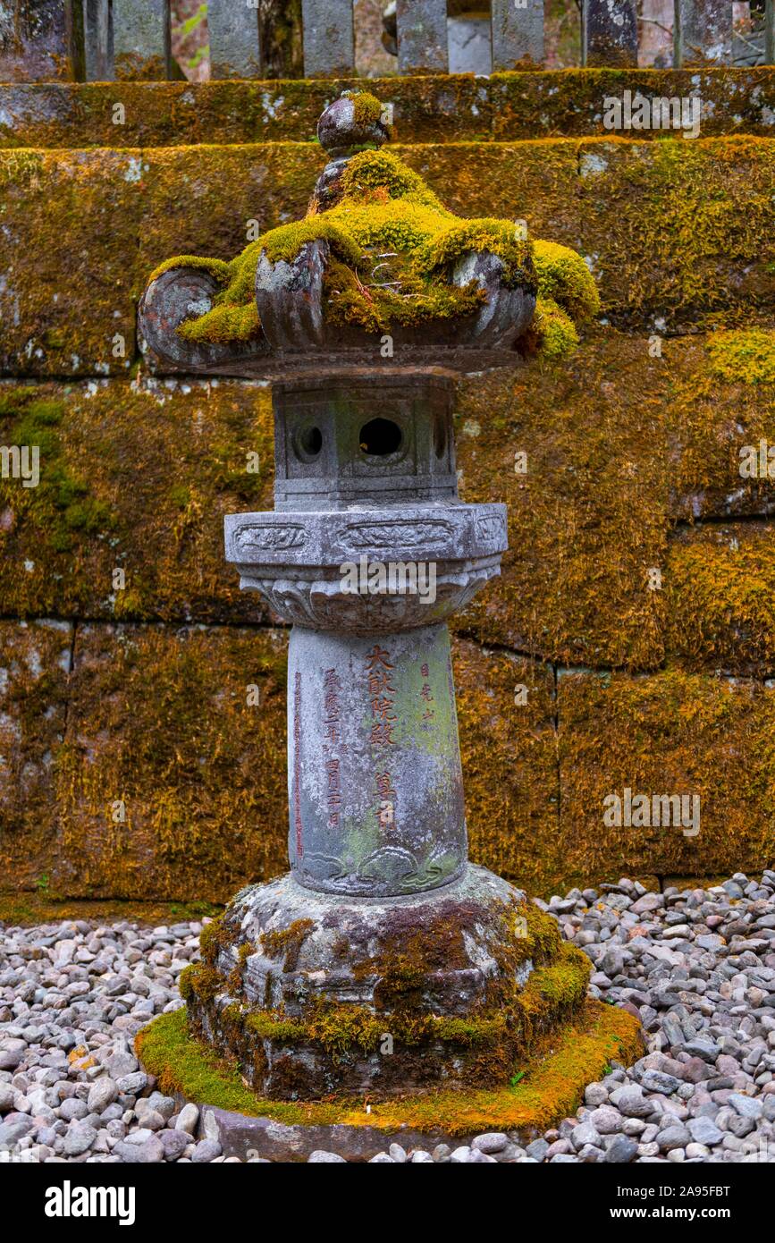 Moss temple hi-res stock photography and images - Alamy