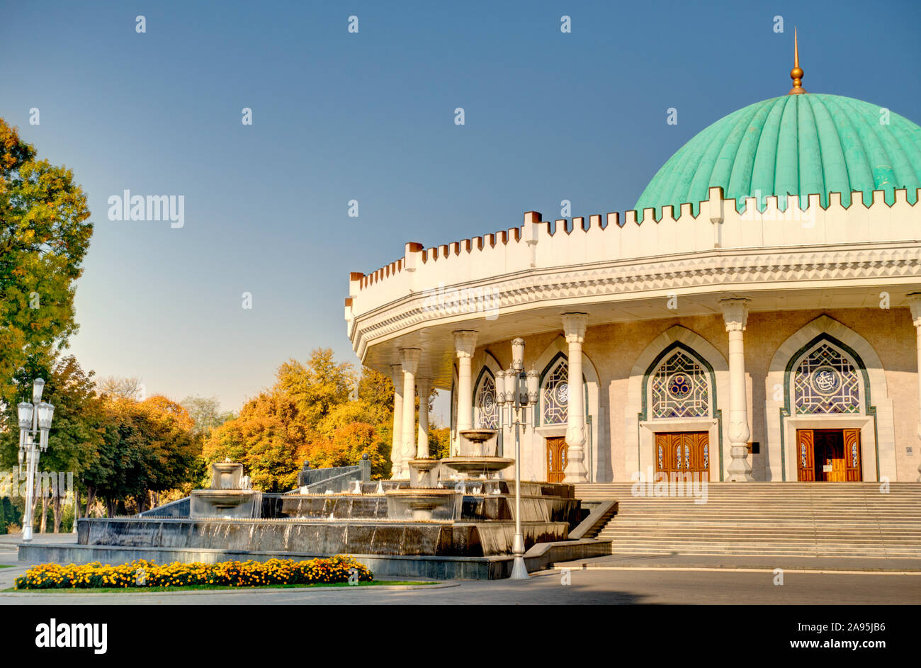 Tashkent city park at night hi-res stock photography and images - Alamy