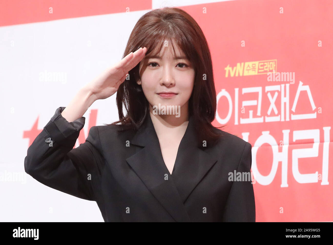 13th Nov, 2019. S. Korean actress Jung In-sun South Korean actress Jung ...