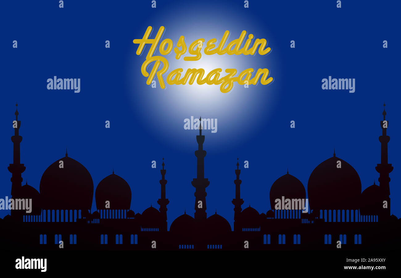Ramadan celebration with Arabic and Turkish gold text message to ...