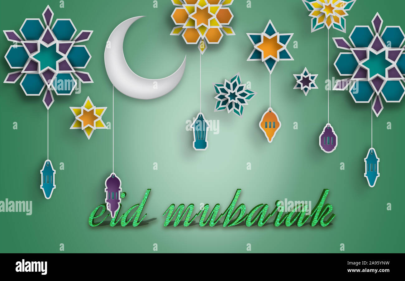3D Ramadan celebration cartoon syle with English, Arabic and Turkish ...