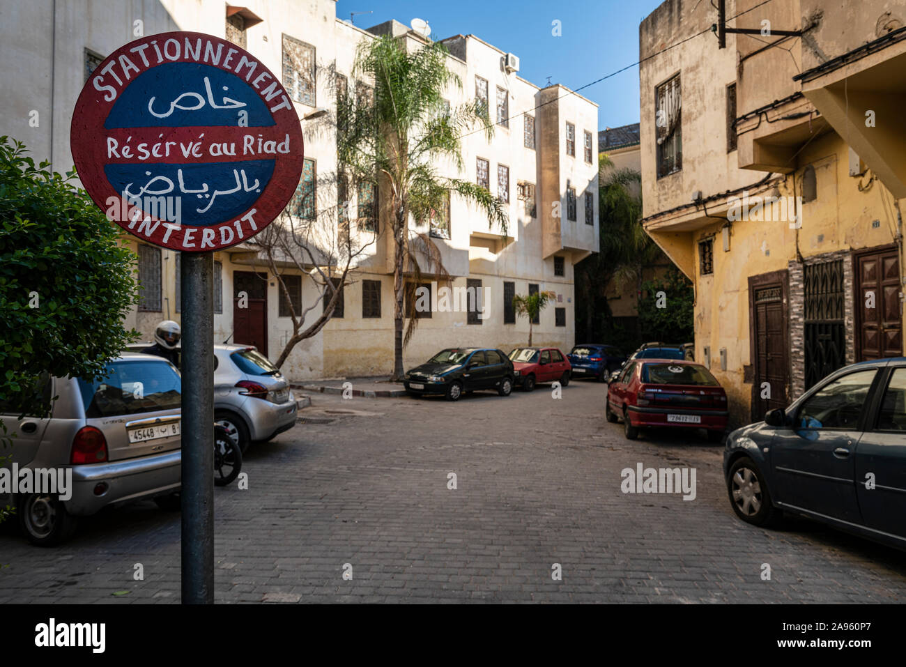 Car Parking Vector High Resolution Stock Photography and Images - Alamy