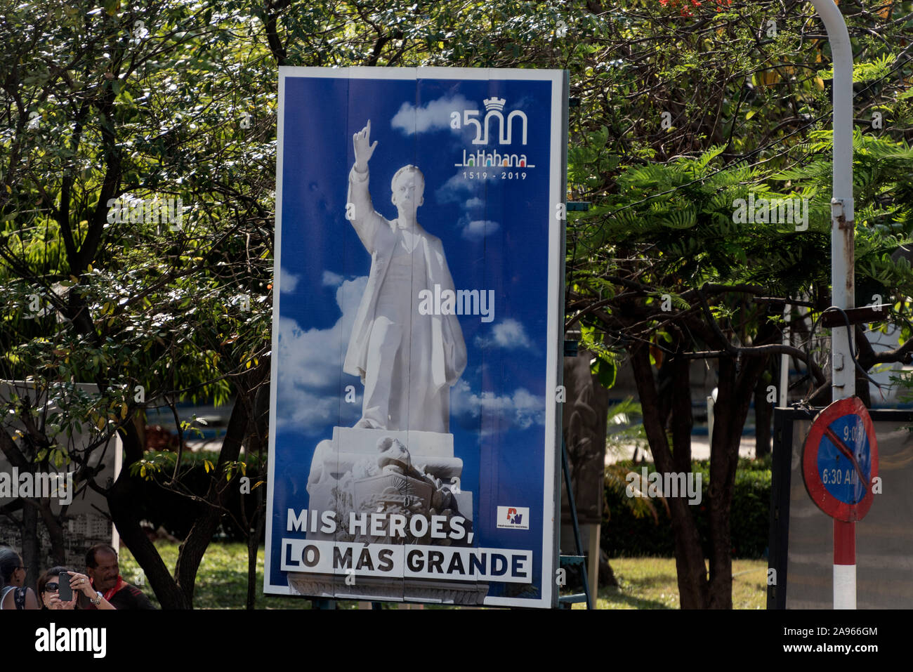 Mas grande hi-res stock photography and images - Alamy