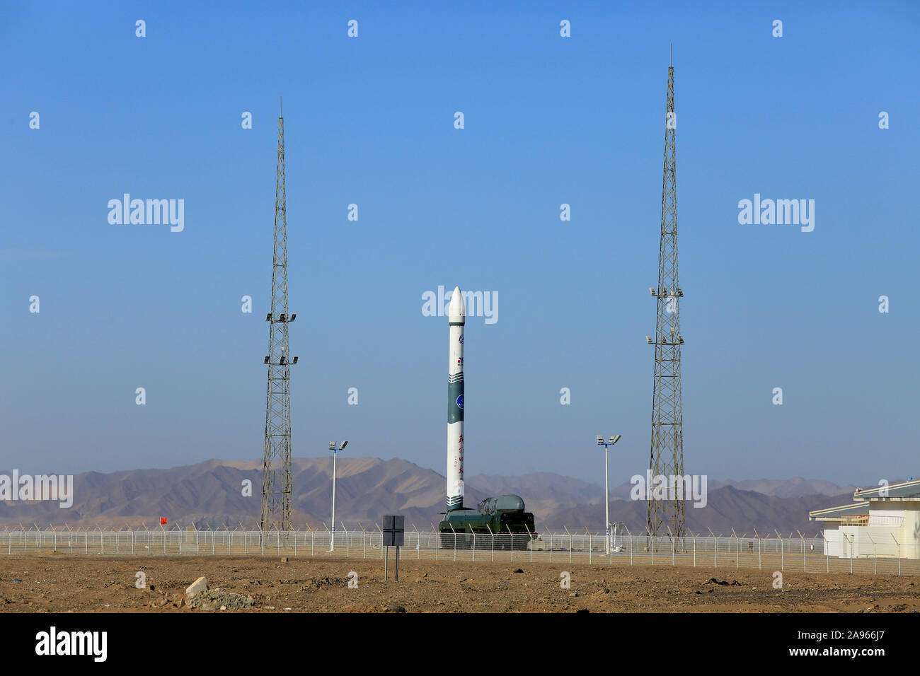 A Kuaizhou 1A (KZ 1A) carrier rocket loaded with the Jilin 1 Gaofen 02A remote sensing satellite ...