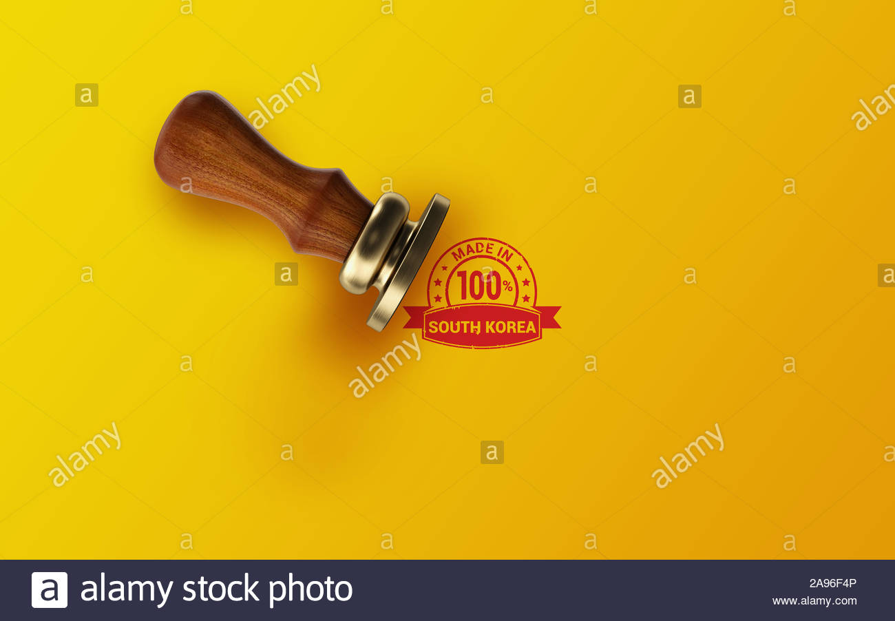 Postage Stamp South Korea Stock Photos & Postage Stamp South Korea ...