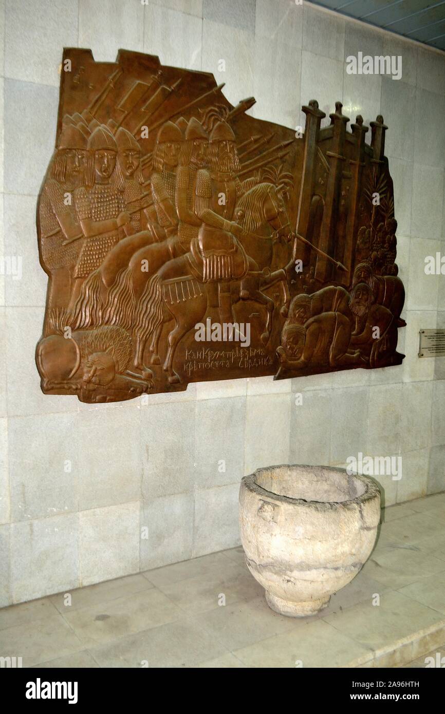 KHAN KRUM conquest - Subway - Serdika in SOFIA -Balkans - BULGARIA ...