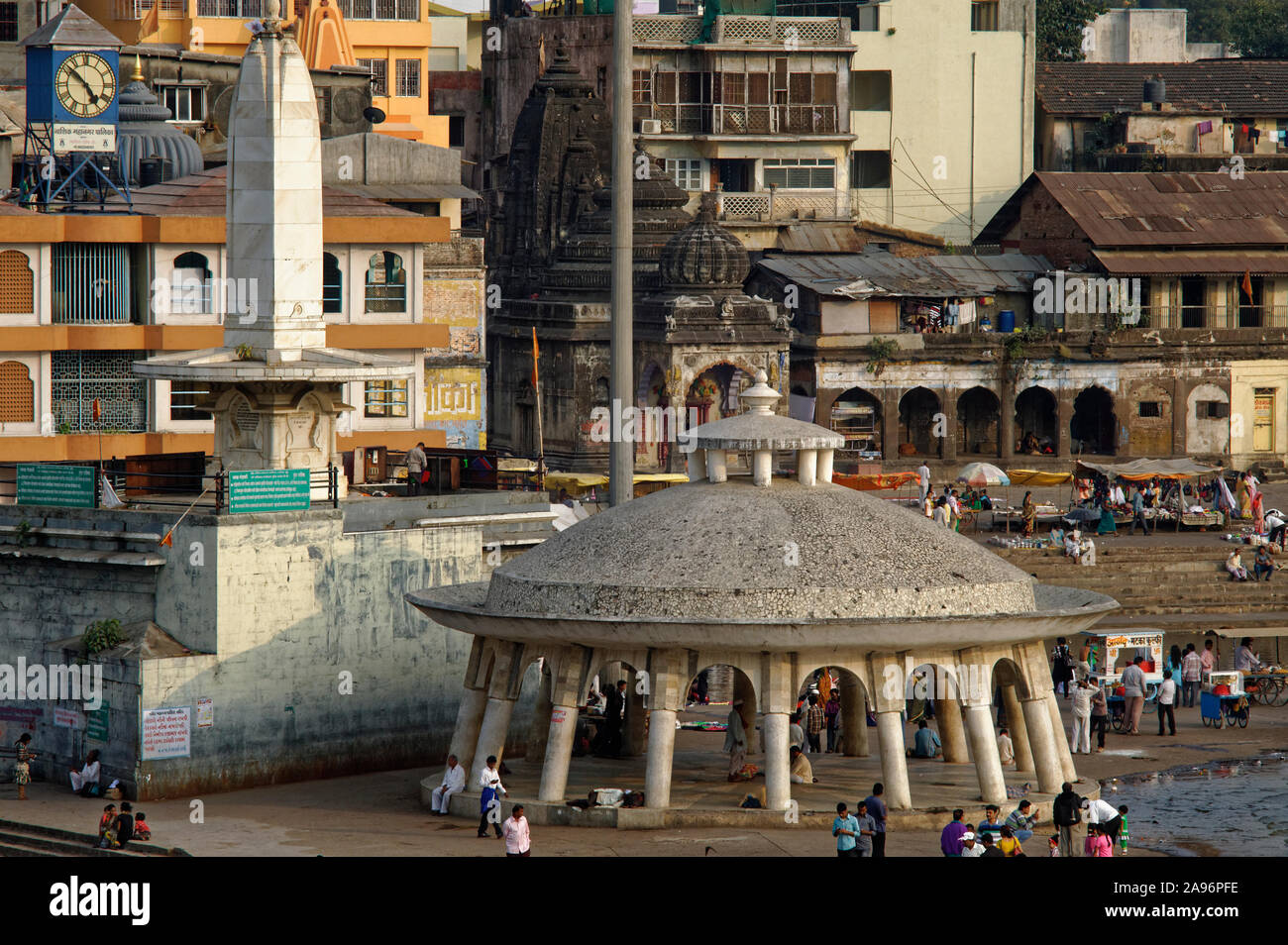 Panchvati hi-res stock photography and images - Alamy