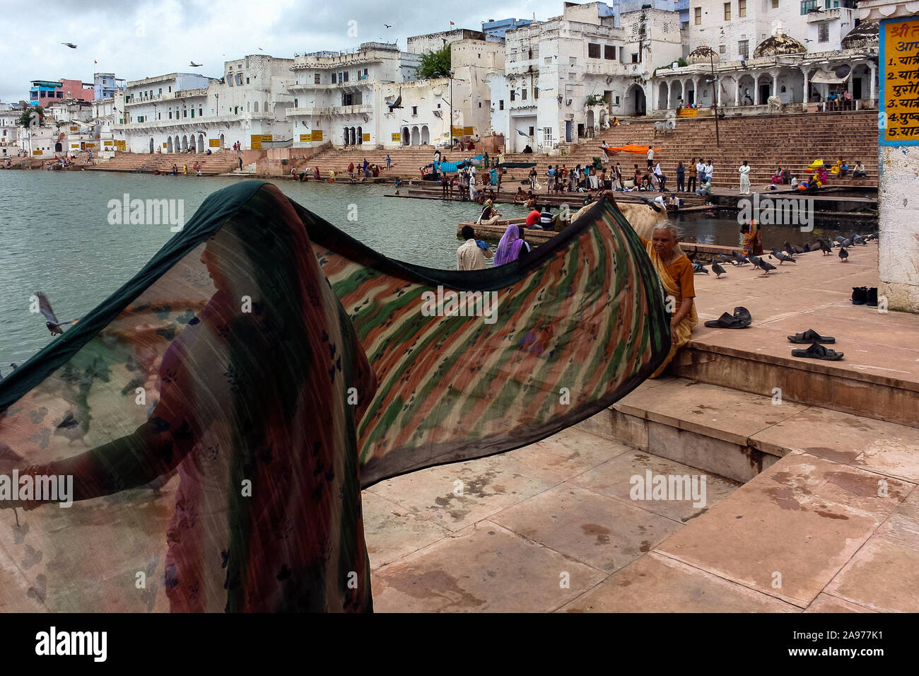 Indian sari wind hi-res stock photography and images - Alamy