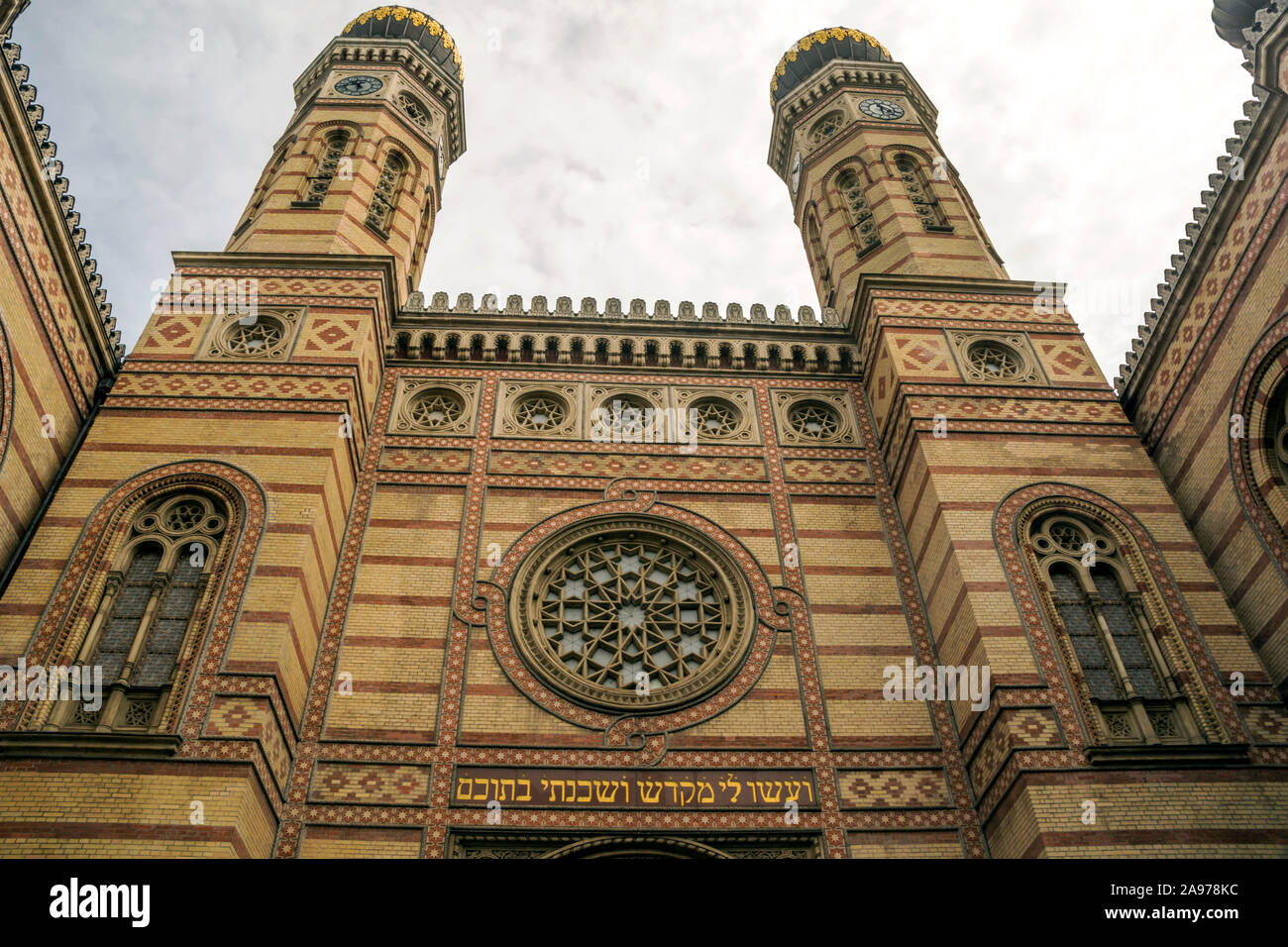 Stone signs in budapest hi-res stock photography and images - Alamy
