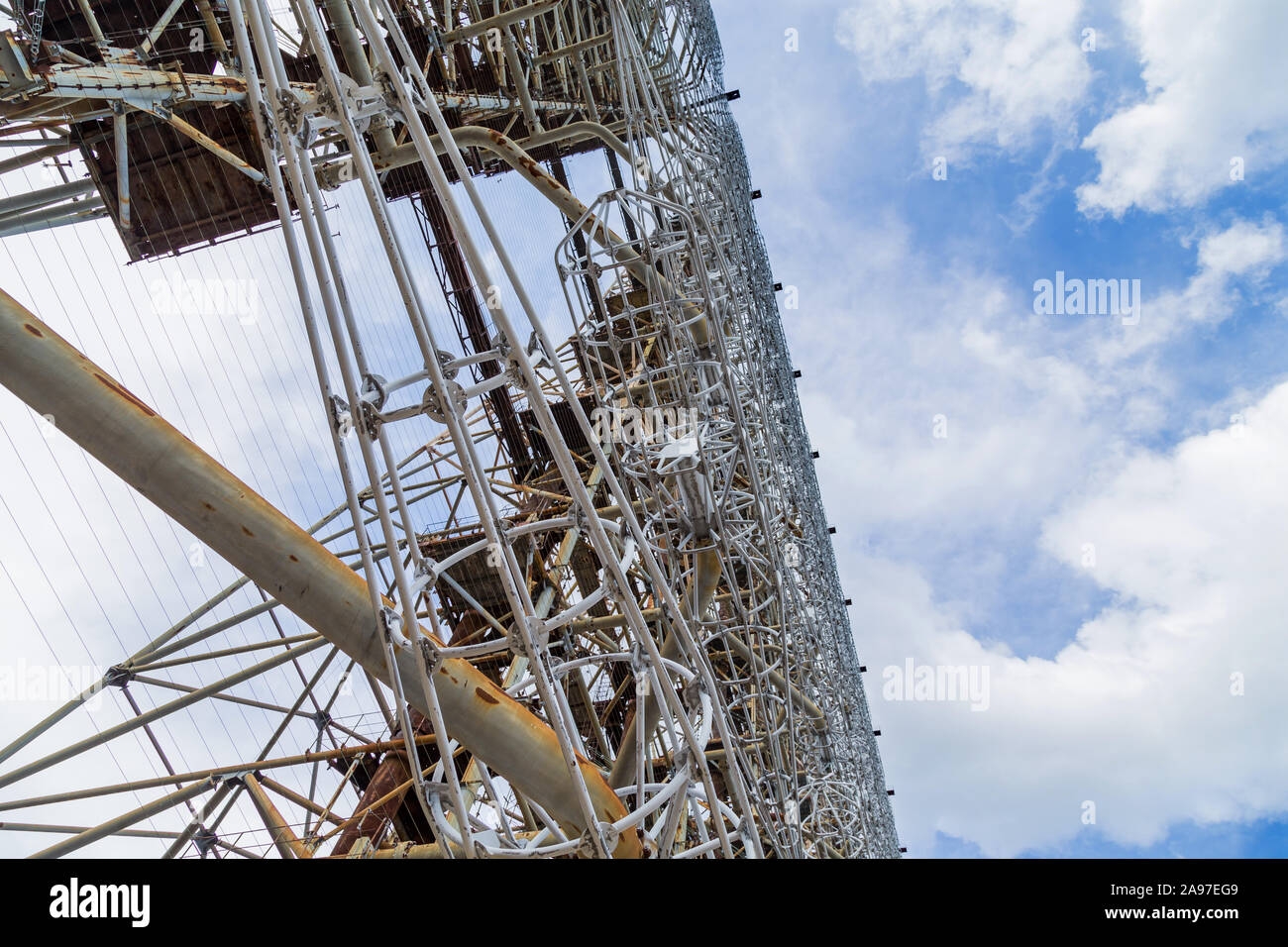 Former military Duga radar system in Chernobyl Exclusion Zone, Ukraine ...