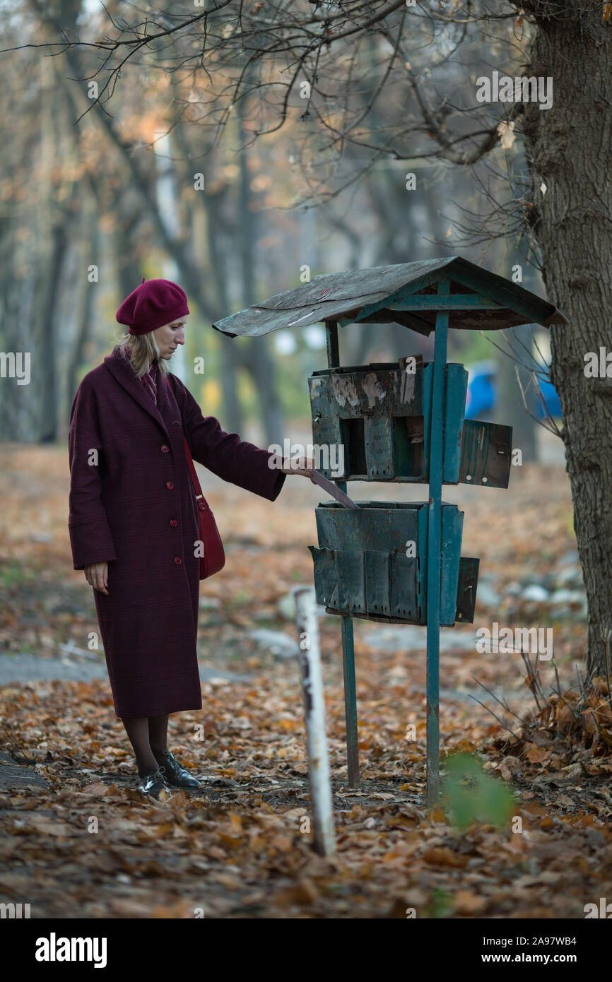 Letter out hi-res stock photography and images - Alamy