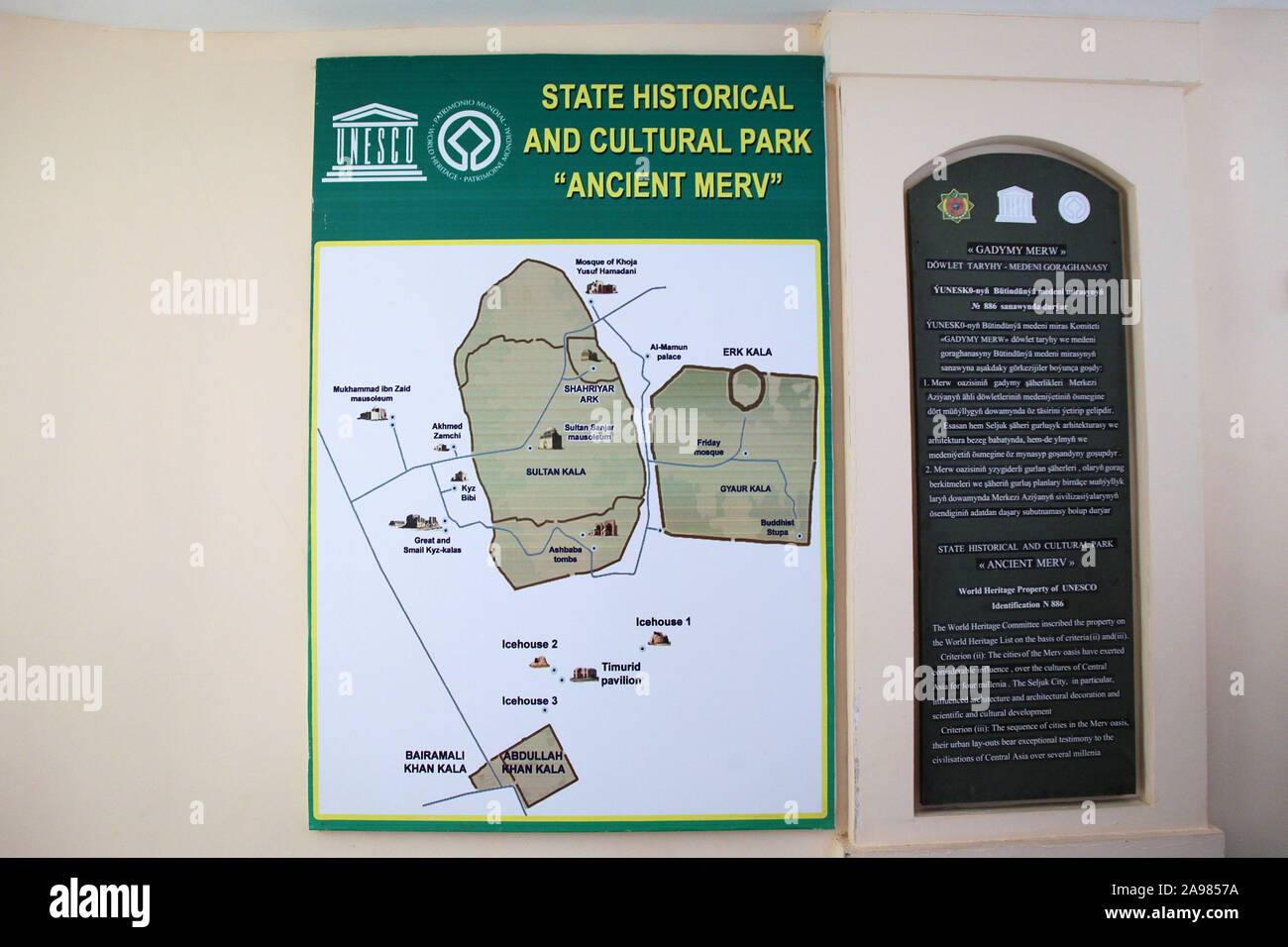 Ancient silk road map hi-res stock photography and images - Alamy