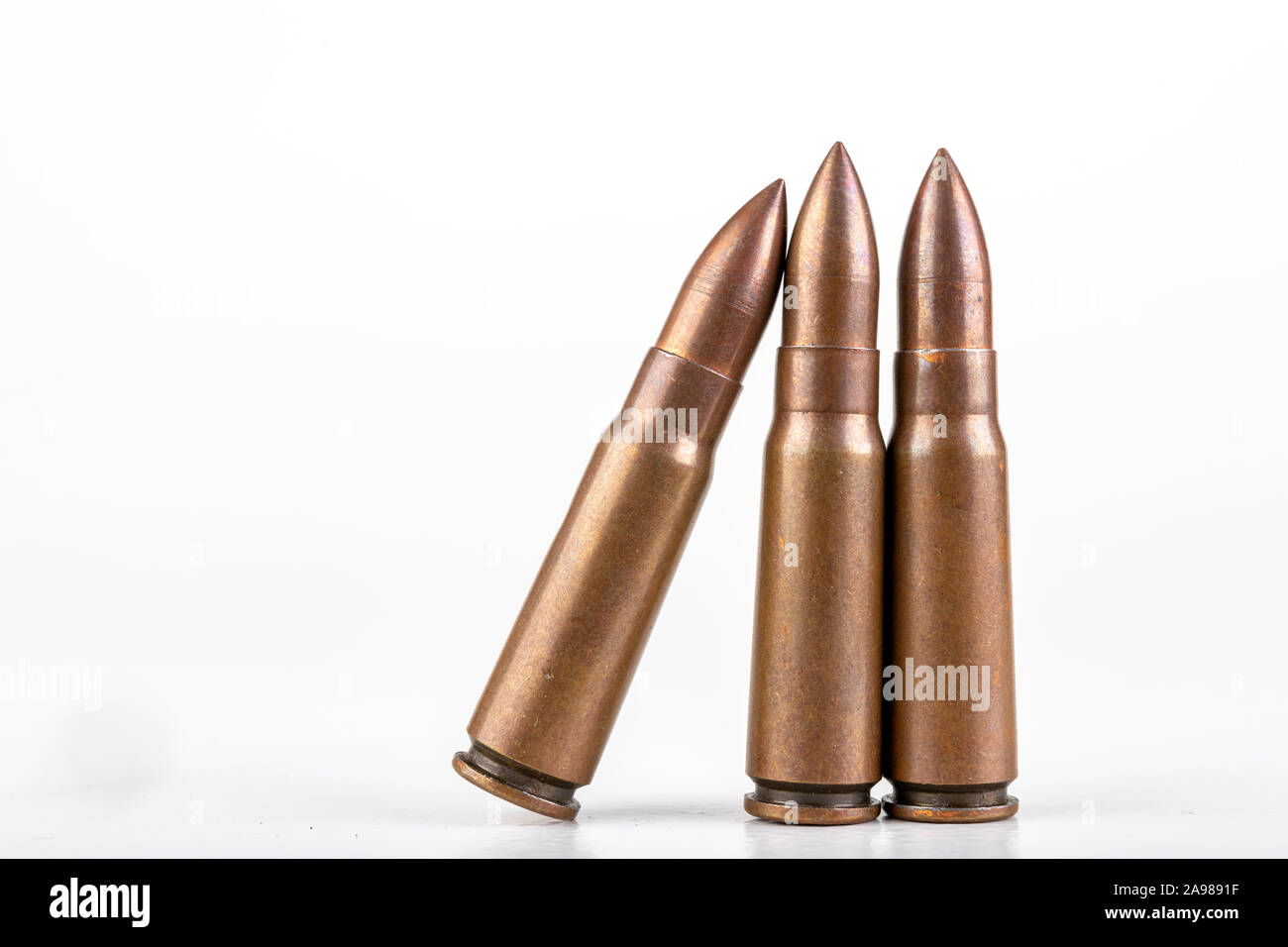 Machine gun cartridges. Military ammunition used in Soviet weapons ...