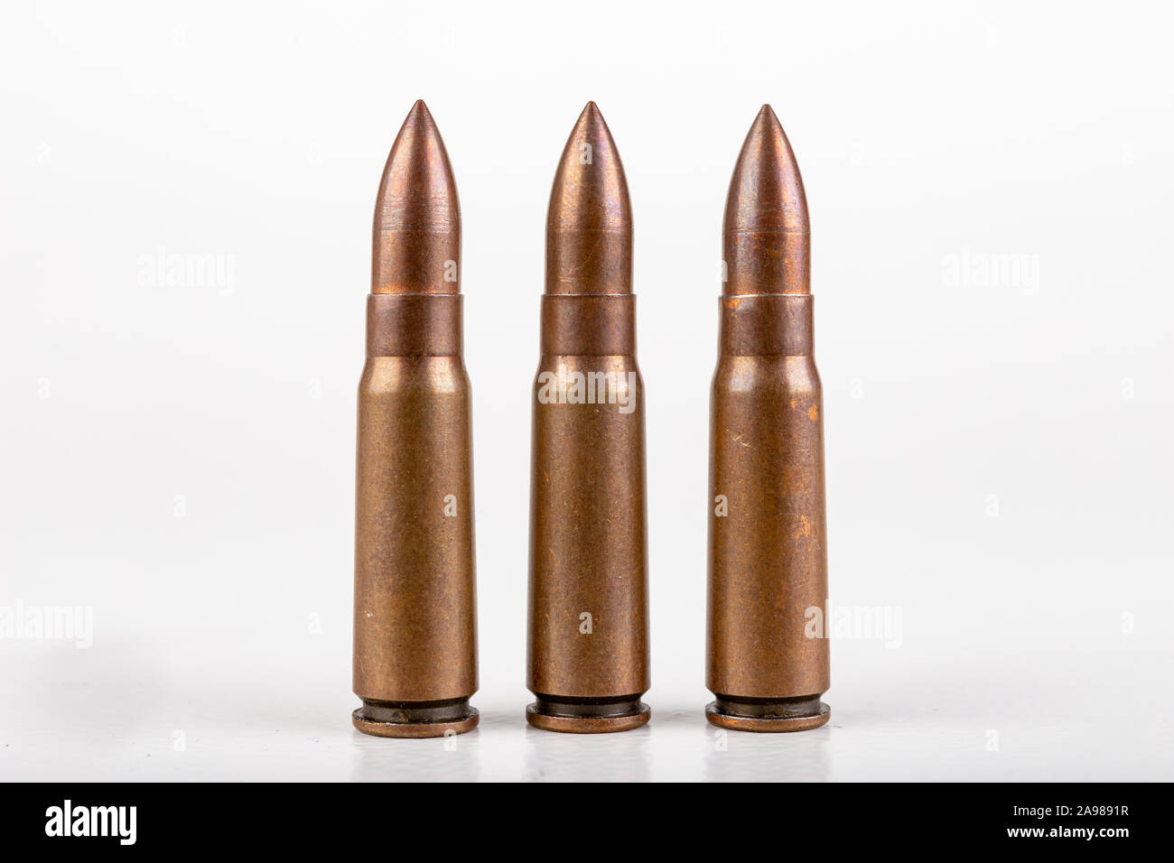 Machine gun cartridges. Military ammunition used in Soviet weapons ...