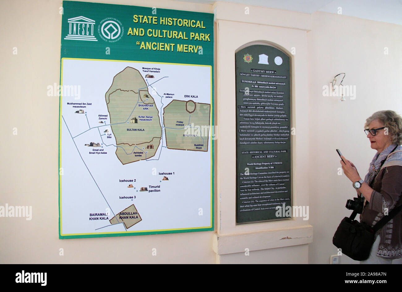 Ancient silk road map hi-res stock photography and images - Alamy