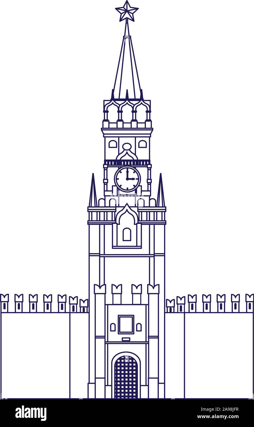 Russian city landmarks Cut Out Stock Images & Pictures - Alamy