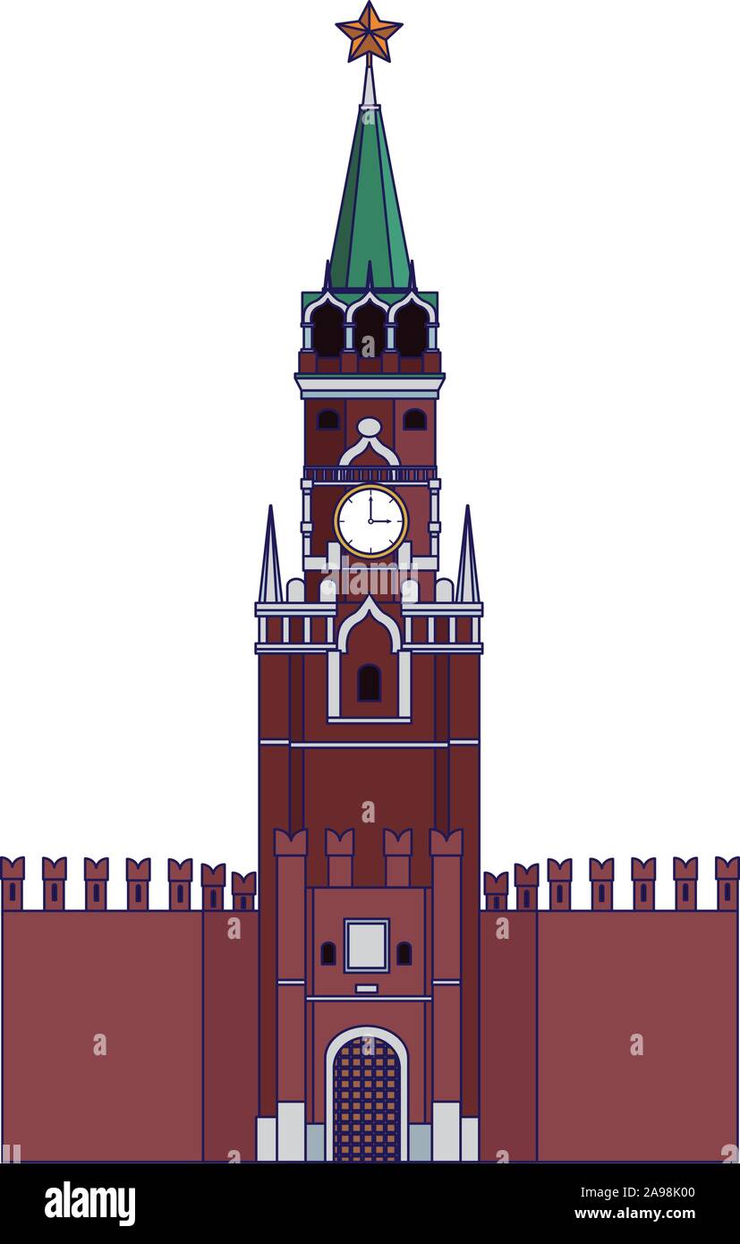 Russian city landmarks Cut Out Stock Images & Pictures - Alamy