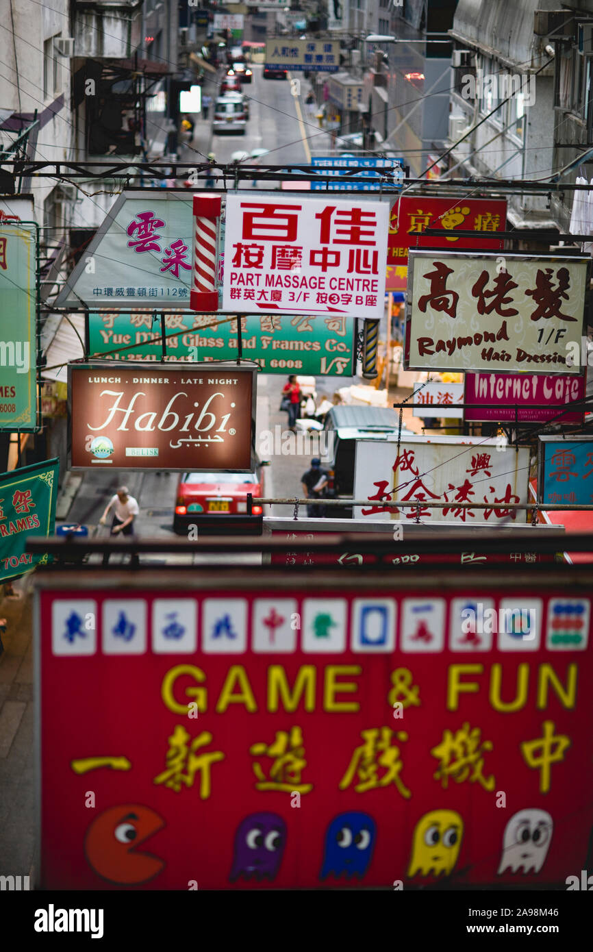 Advertisement ads hi-res stock photography and images - Alamy