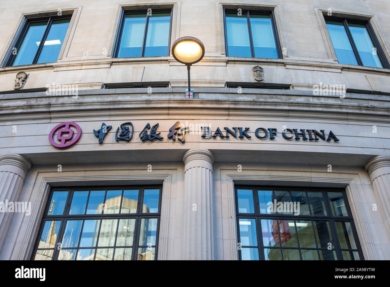 London, UK - February 15th 2019: The Bank of China logo on the exterior ...