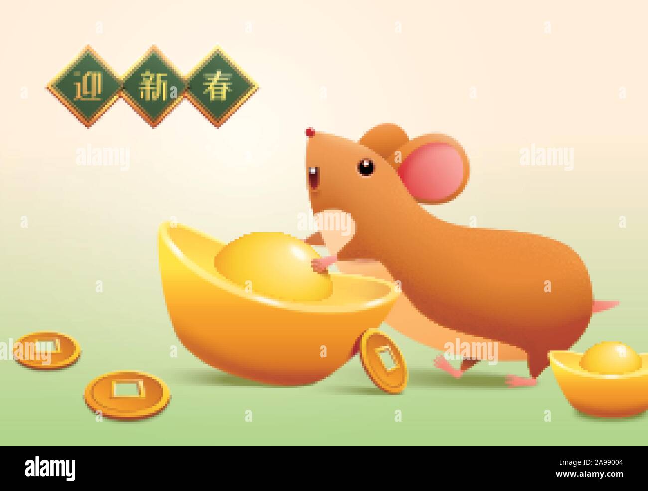 Cute mouse with gold ingots and feng shui coins, welcome the spring ...