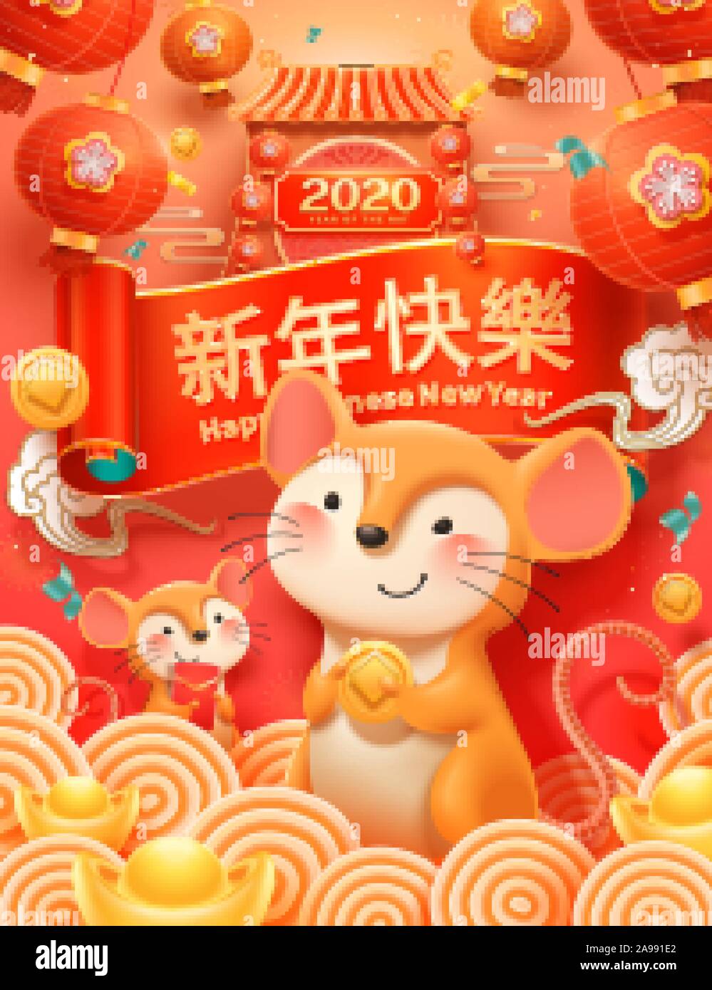 Chinese year of the rat holding golden coins on red background Stock ...