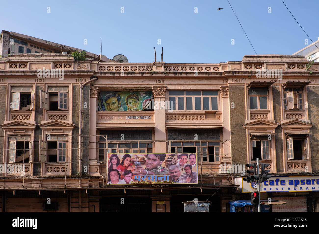 Grant road cinema hi-res stock photography and images - Alamy