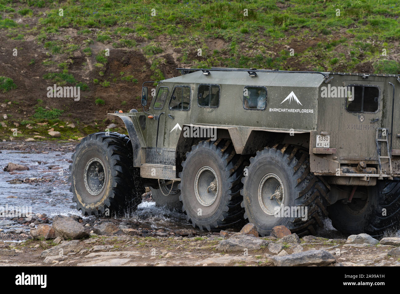 Rough Terrain Vehicle