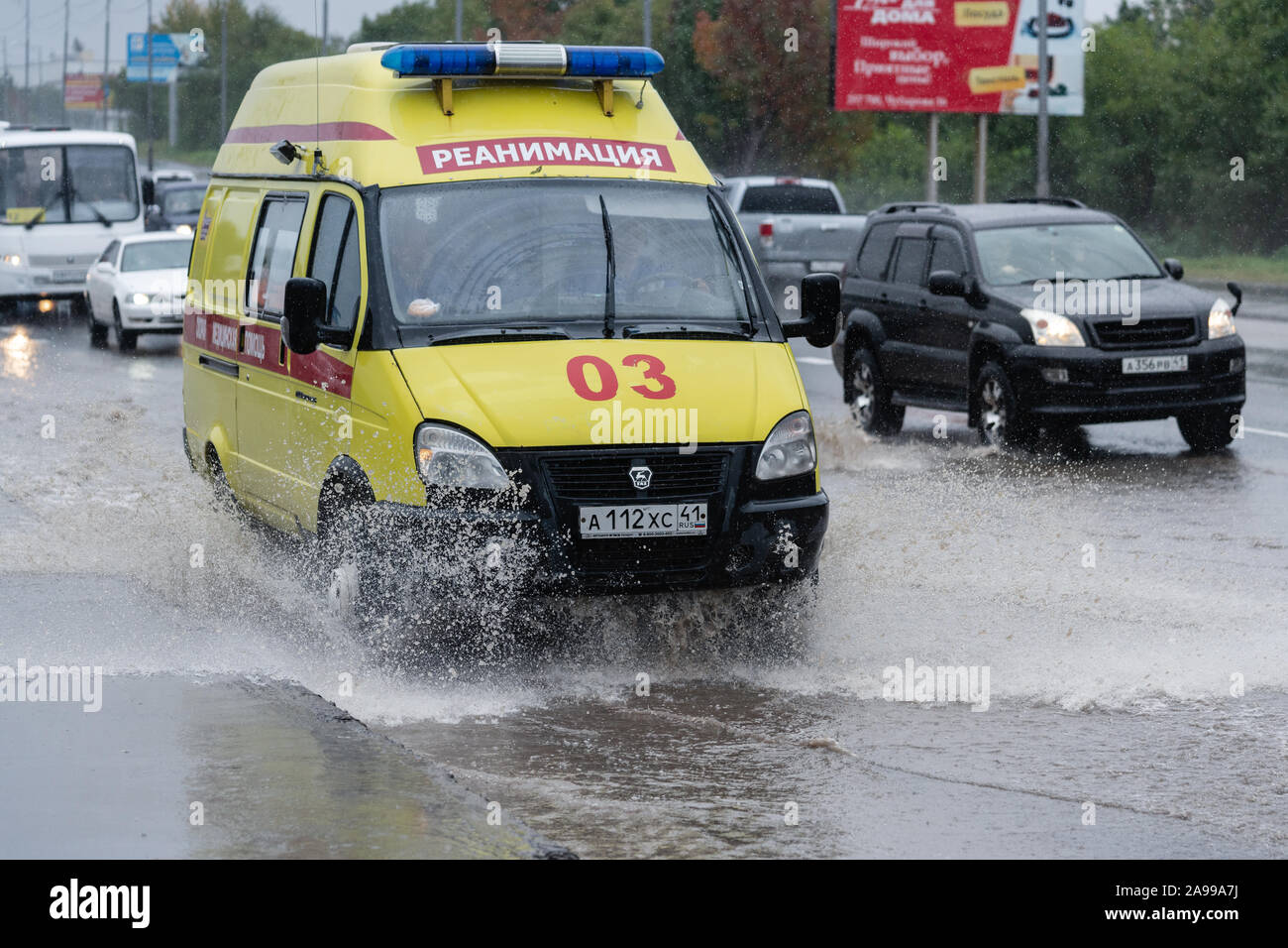 State Emergency Ambulance Reanimation Medical van vehicle yellow color ...