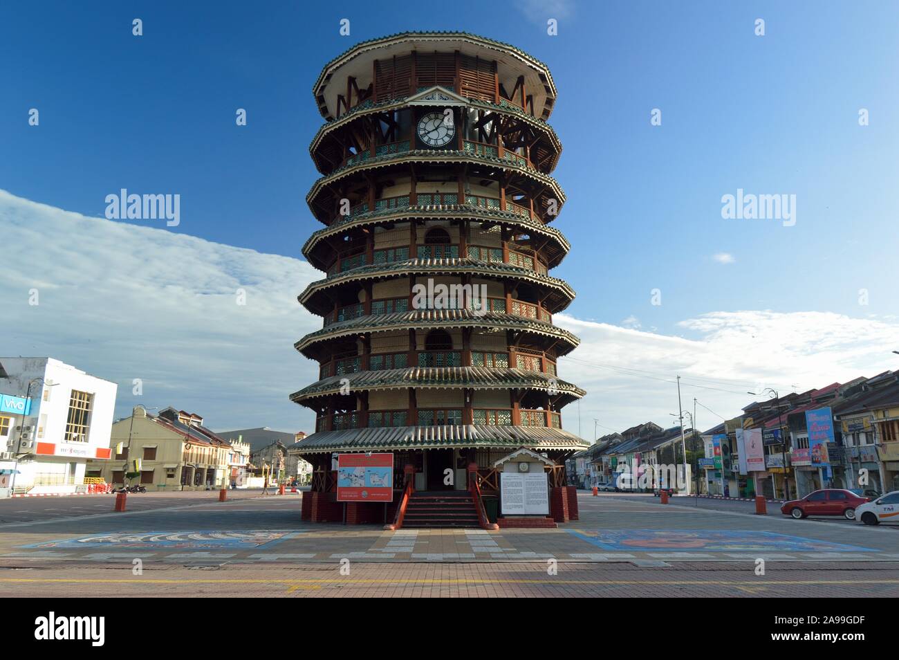 Teluk Intan Leaning Tower, Teluk Intan, Perak, Malaysia Stock Photo - Alamy Teluk Intan Leaning Tower, Teluk Intan, Perak, Malaysia Stock Photo - Alamy