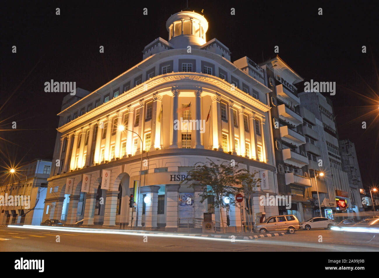 HSBC Ipoh Branch, Ipoh, Perak, Malaysia Stock Photo - Alamy