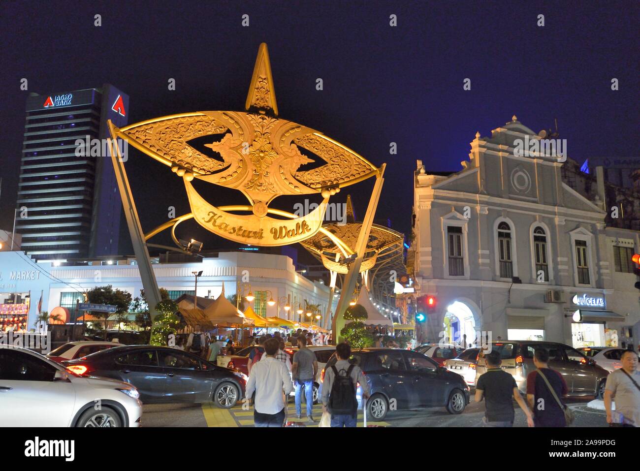 Kuala lumpur kasturi walk hi-res stock photography and images - Alamy