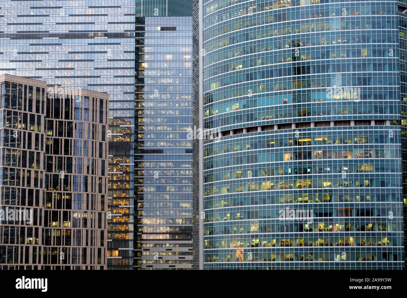Facades of Moscow City International Business Centre skyscraper ...