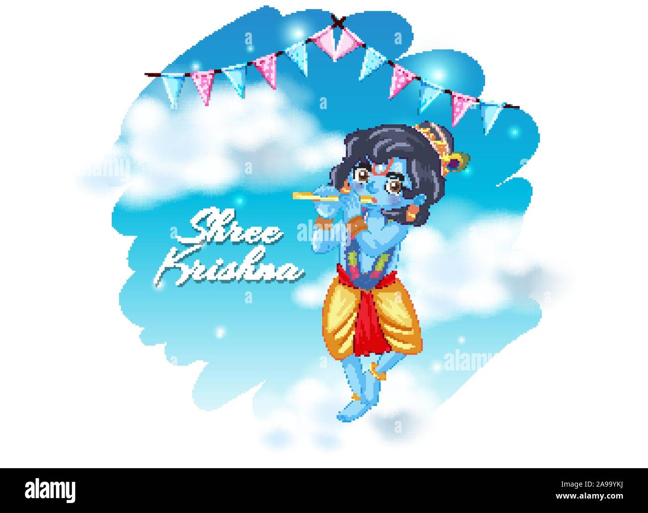 Animated Krishna God Wallpaper