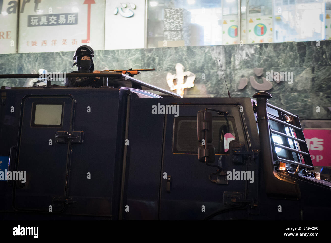 China riot vehicle hi-res stock photography and images - Alamy
