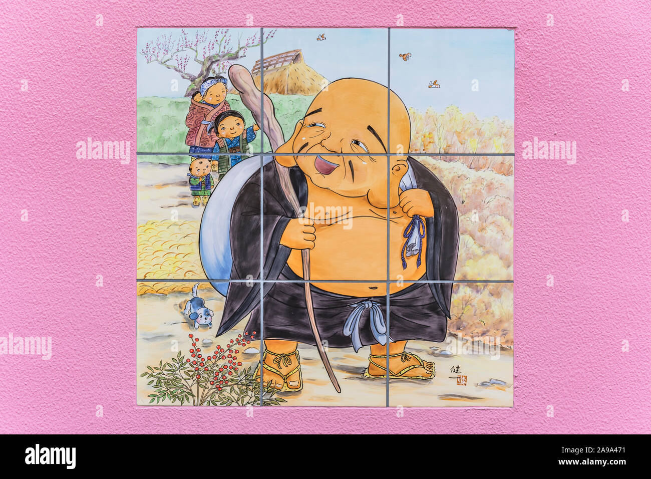 Japanese cartoon character statue on hi-res stock photography and ...