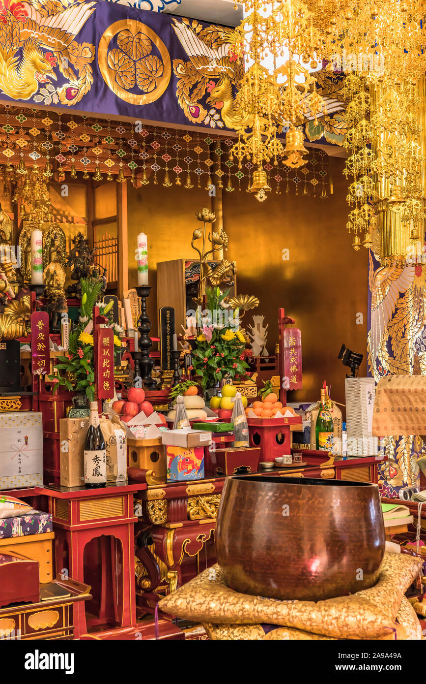 Inside the Shushoin Temple of the Hokkeshu sect decorated with gilded ...