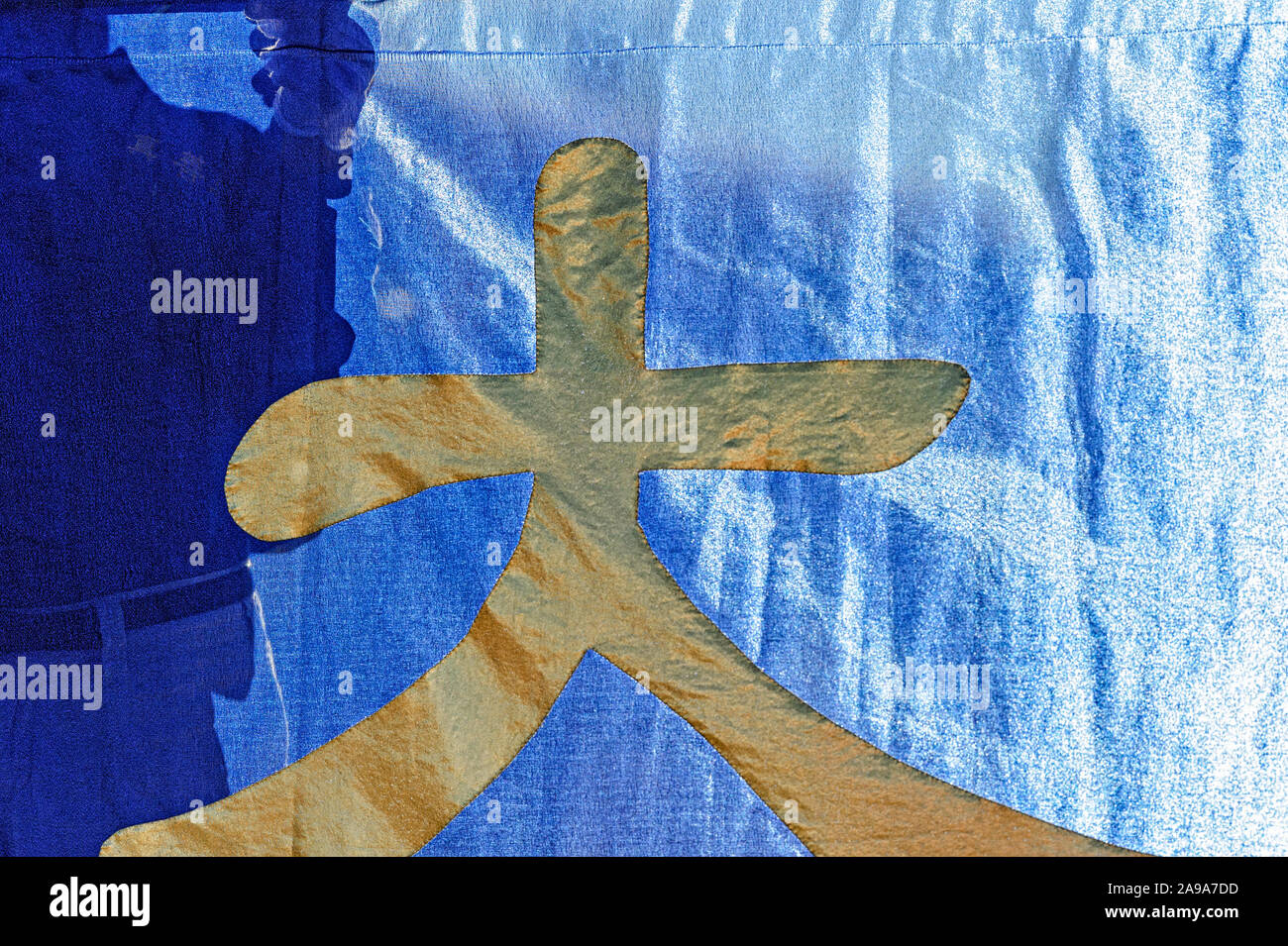 Falun dafa hi-res stock photography and images - Alamy