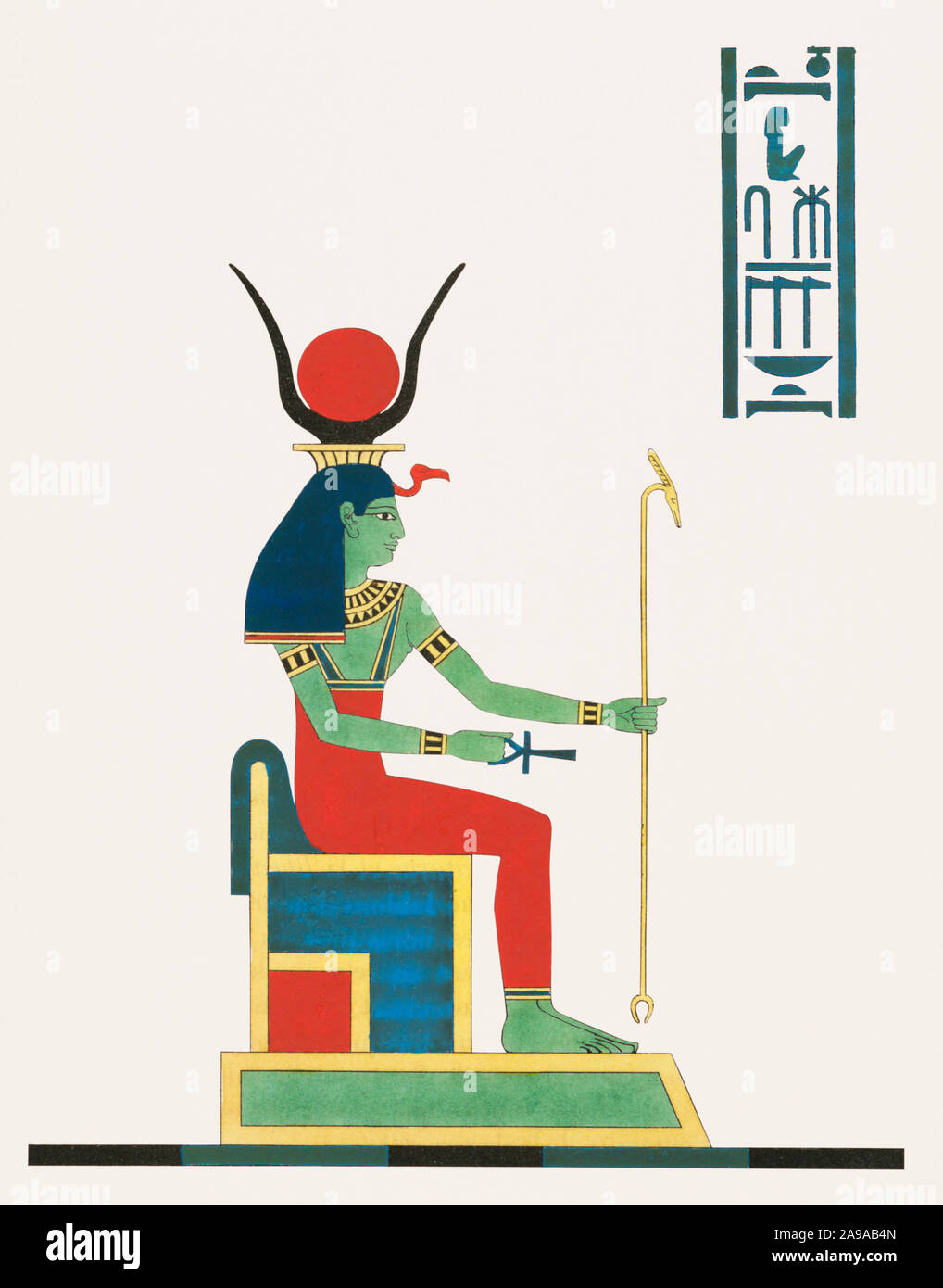 Ancient egypt goddess nut hi-res stock photography and images - Alamy
